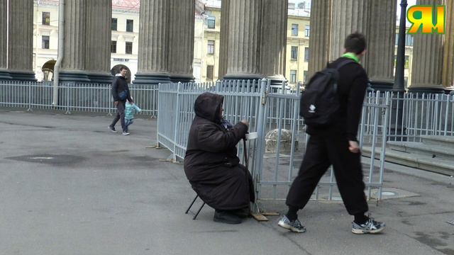 Код Петербурга