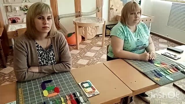 Мастер–класс «Волшебная Восьмерка» (развивающие игры Воскобовича)