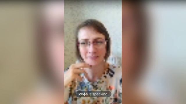 Отзыв Софии -  игра по архетипу Афродиты.