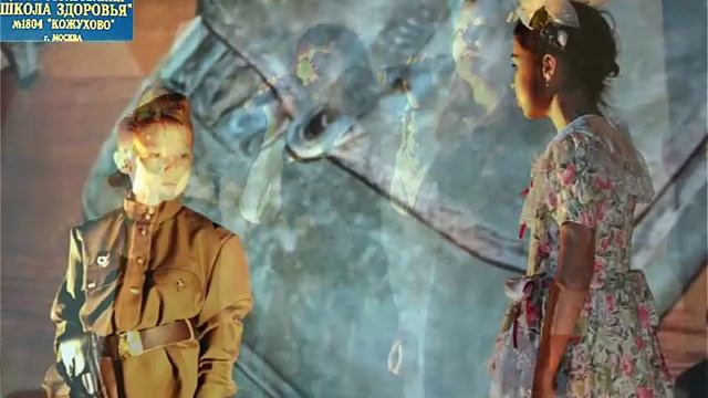 ГИМН МИРОТВОРЦЕВ ГОУ ЦО 1804 ВИДЕО.mp4