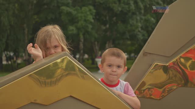 Путь на родину Шукшина