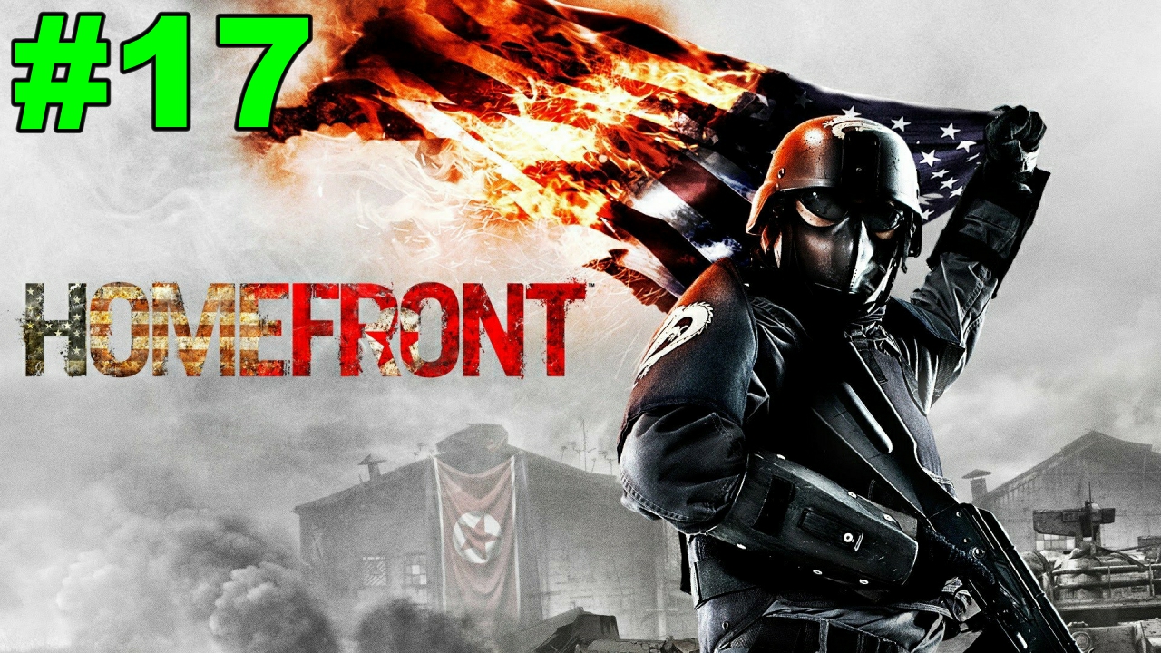▶Homefront. На страже. #17