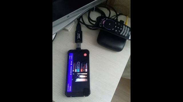 Монитор или ТВ из смартфона