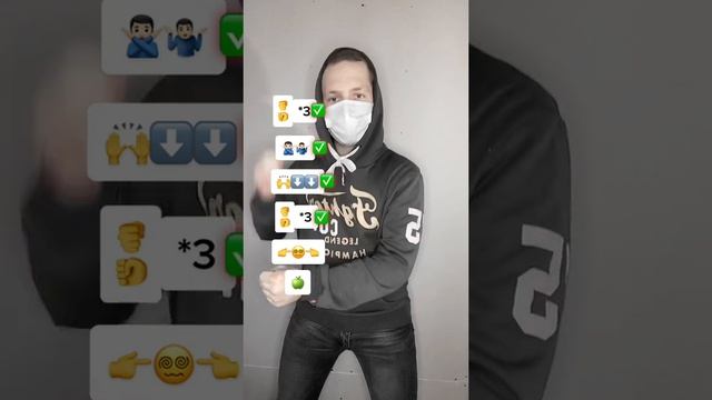 #туториал #тренд #танец #топ #популярное #рек #shorts