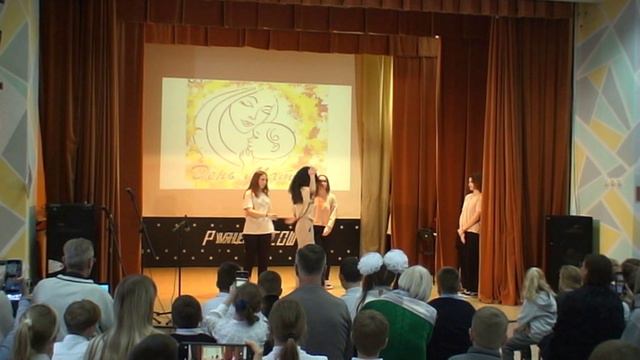 Концерт ко Дню матери (01.12.2023)