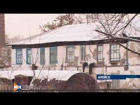 Наши новости 17.02.16 утренний выпуск