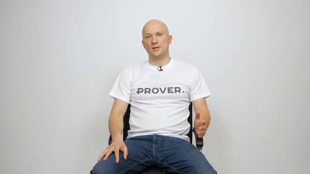 PROVER - Технология подтверждения подлинности материалов