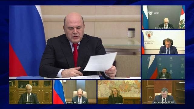 ? М.В.Мишустин на Заседании Правительства   (23.12.2022)