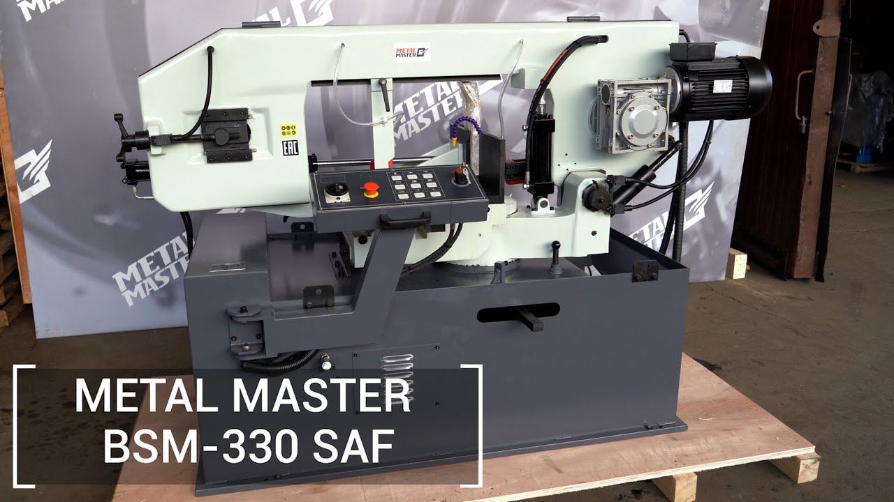 Новые полуавтоматические ленточнопильные станки Metal Master BSM SAF.