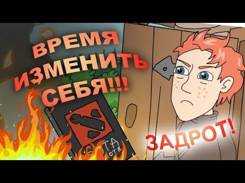 ЗАДРОТ МЕНЯЕТ ЖИЗНЬ!!! - Зима Близко (ПИЛОТ) - #1