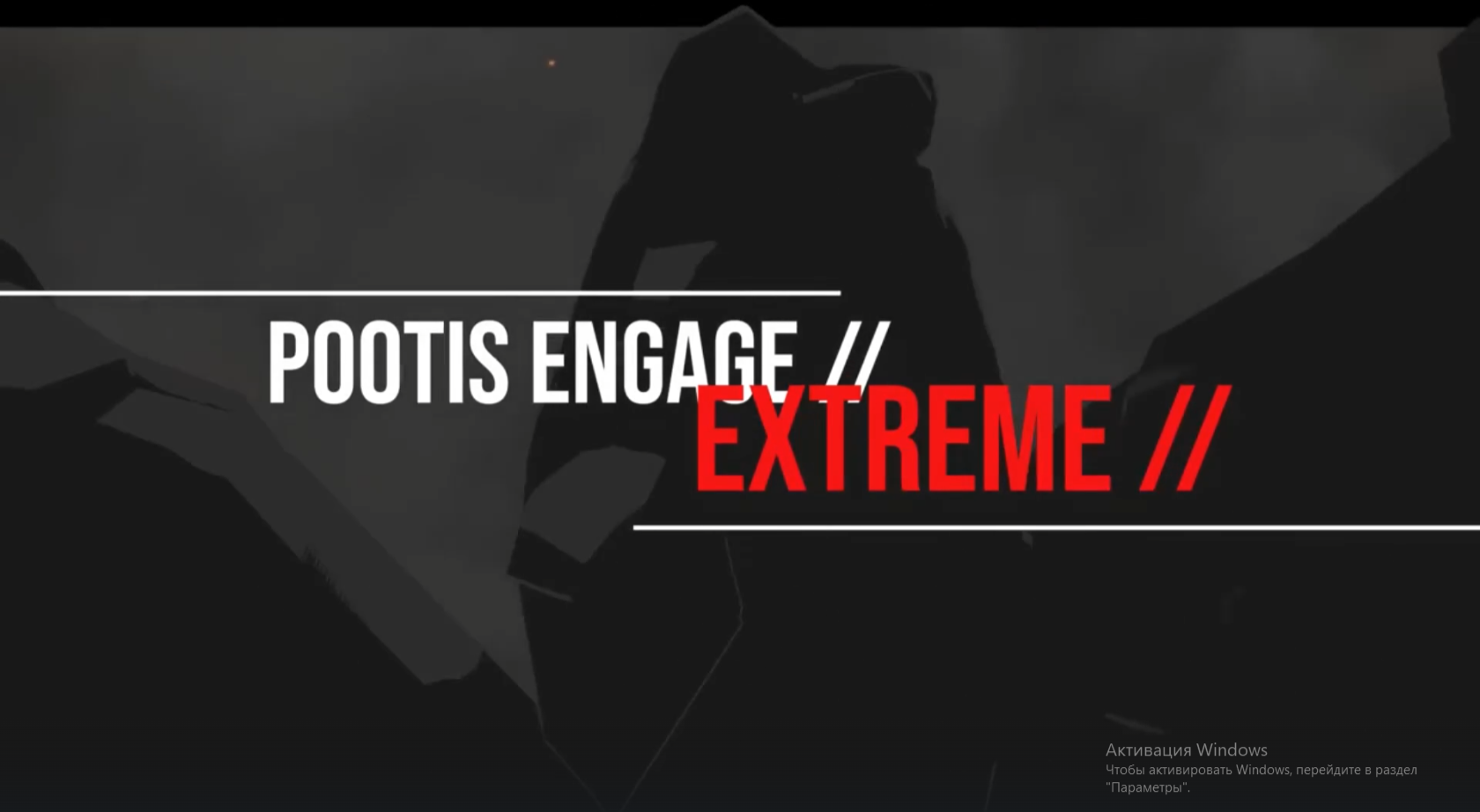 Pootis Perpllsheik.Studio.Prodaction