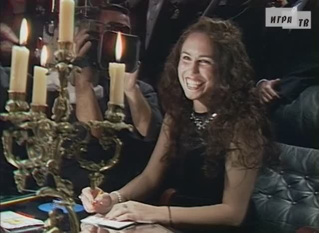 Что? Где? Когда? Первая игра Зимней серии. Выпуск от 23.11.1996