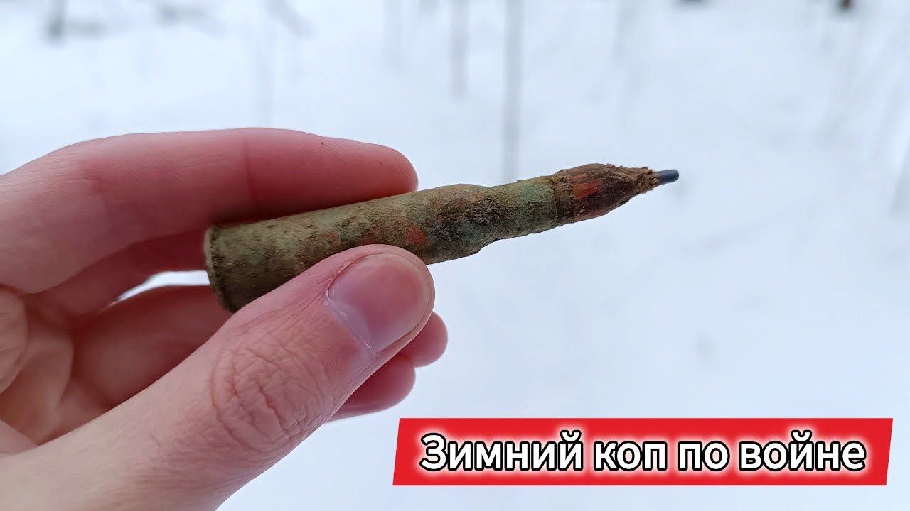 Коп по войне. Интересная находка с переходящих позиций | ПКВ #13