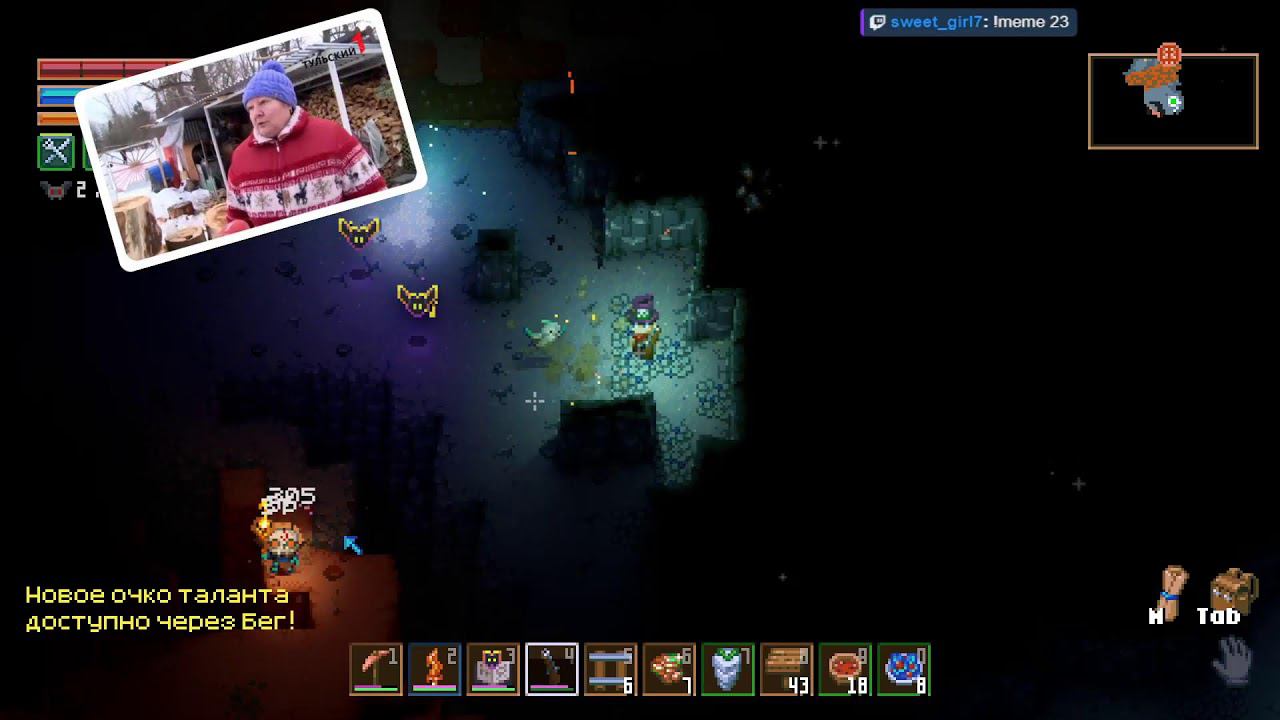 [Core Keeper] Играем #1