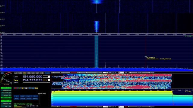 Противоградовая служба перекличка