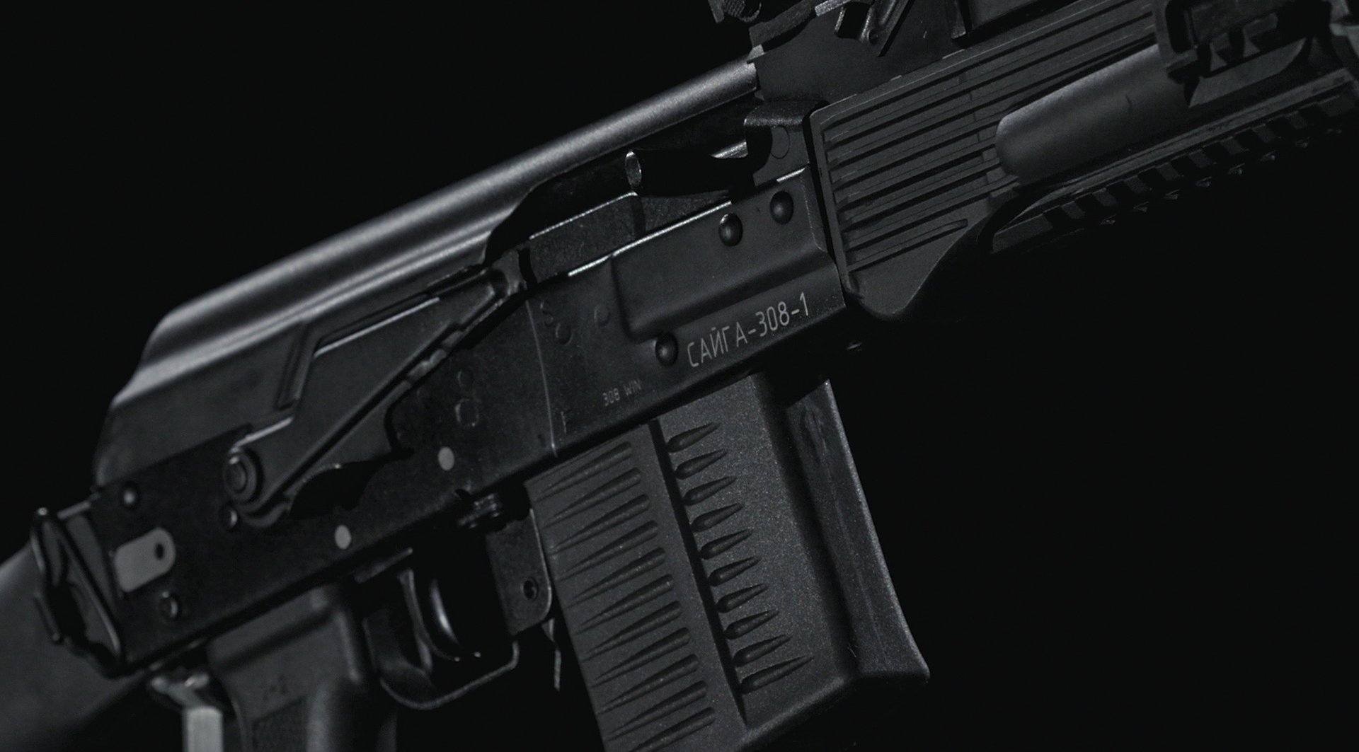 Сайга-308-1: ТТХ