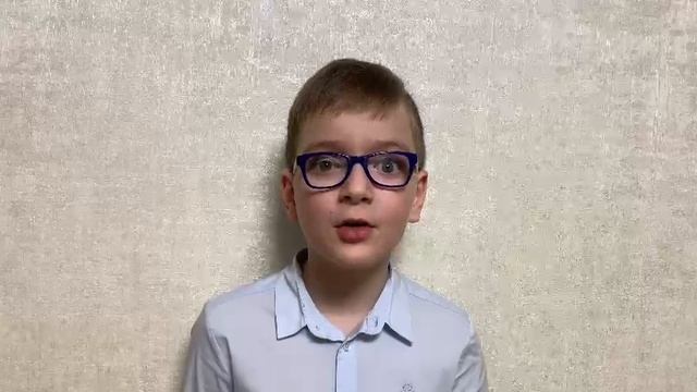 Жуковский Егор, Петровский район, г.Светлоград, 10 лет.mp4