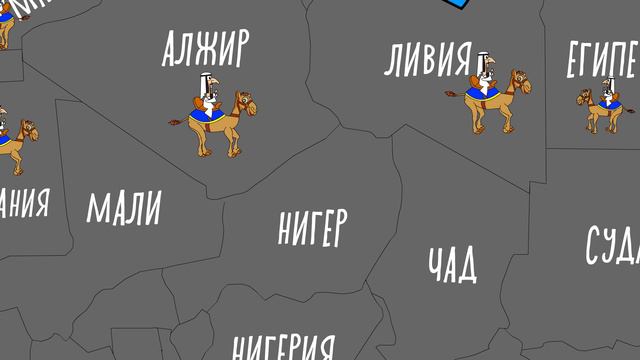 Какие страны мира принято считать арабскими