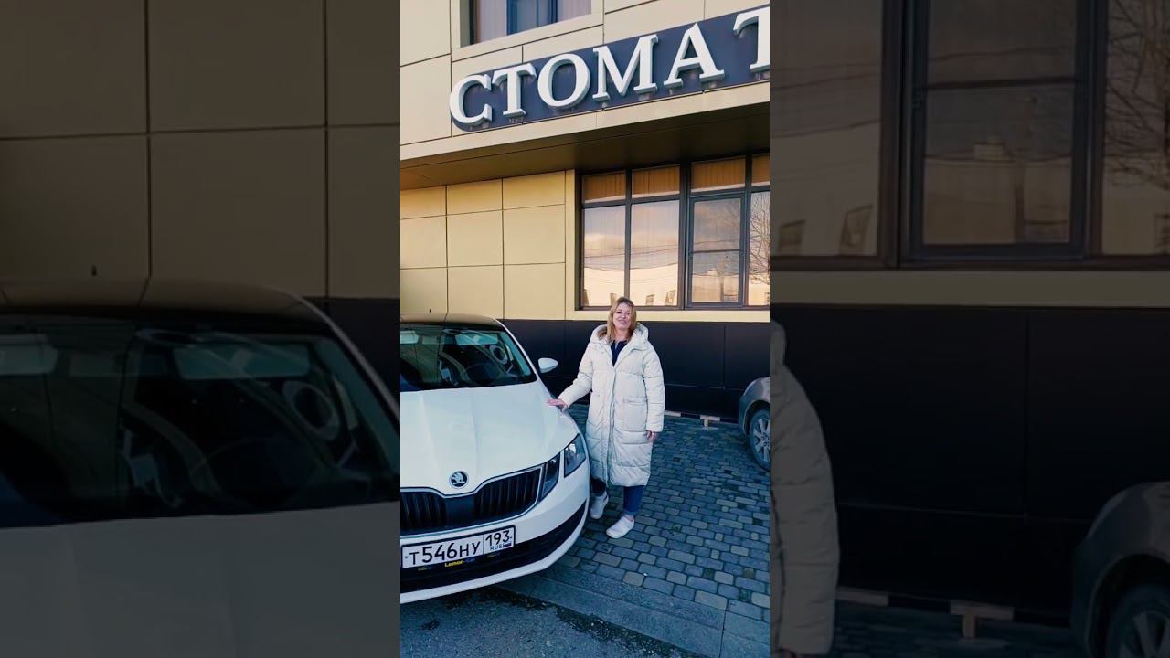 Прокат автомобилей в Анапе CarTrip.