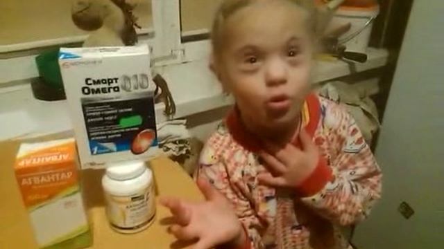 лечимся понемногу 10.03.2017