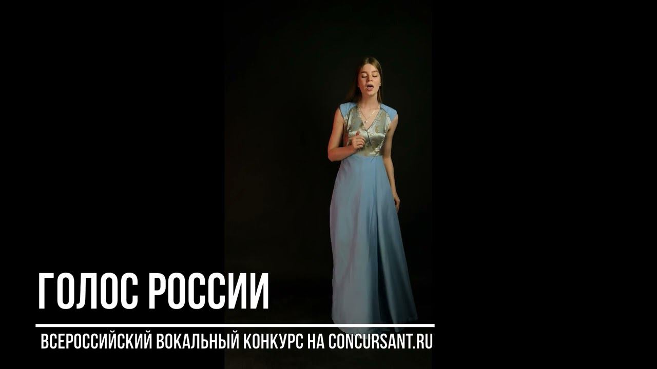 Hurt/ Трушина Ксения | ГОЛОС РОССИИ