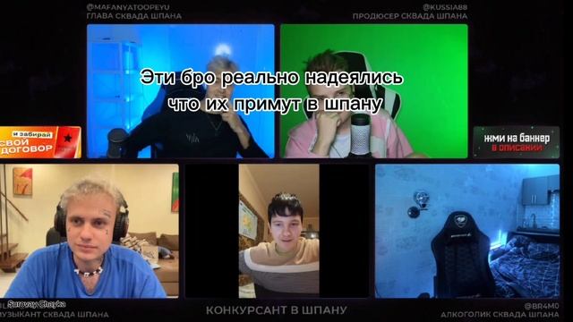 #mafany #Kussia88 #Lida #Br4mo @Виктор Дудка @Аглая Дилдарян @mikhail040 @Коля