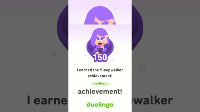 Как пополнить словарный запас и получить новые достижения!