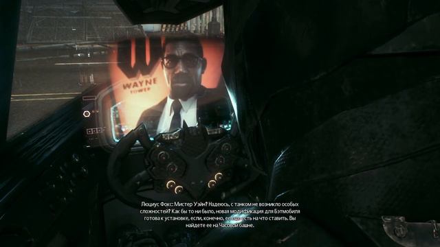 Batman Arkham Knight: Танковый стелс;)