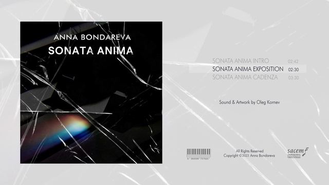 Современная Неоклассическая Музыка • Соната Анима • Экспозиция