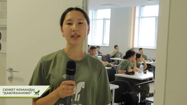 АТ УЙНАТЫП. РЕАЛИТИ | Выпуск 2  | от 01.09.24 | ТАМЫР