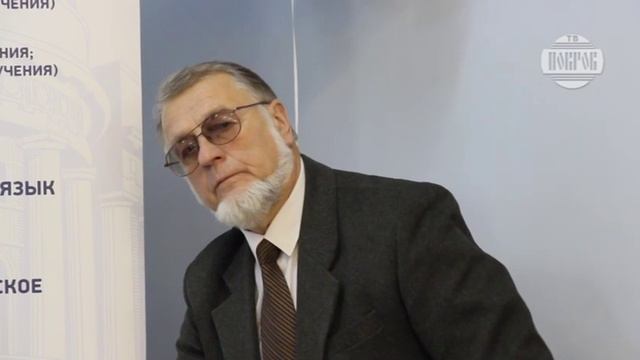 «Выбери своё будущее»