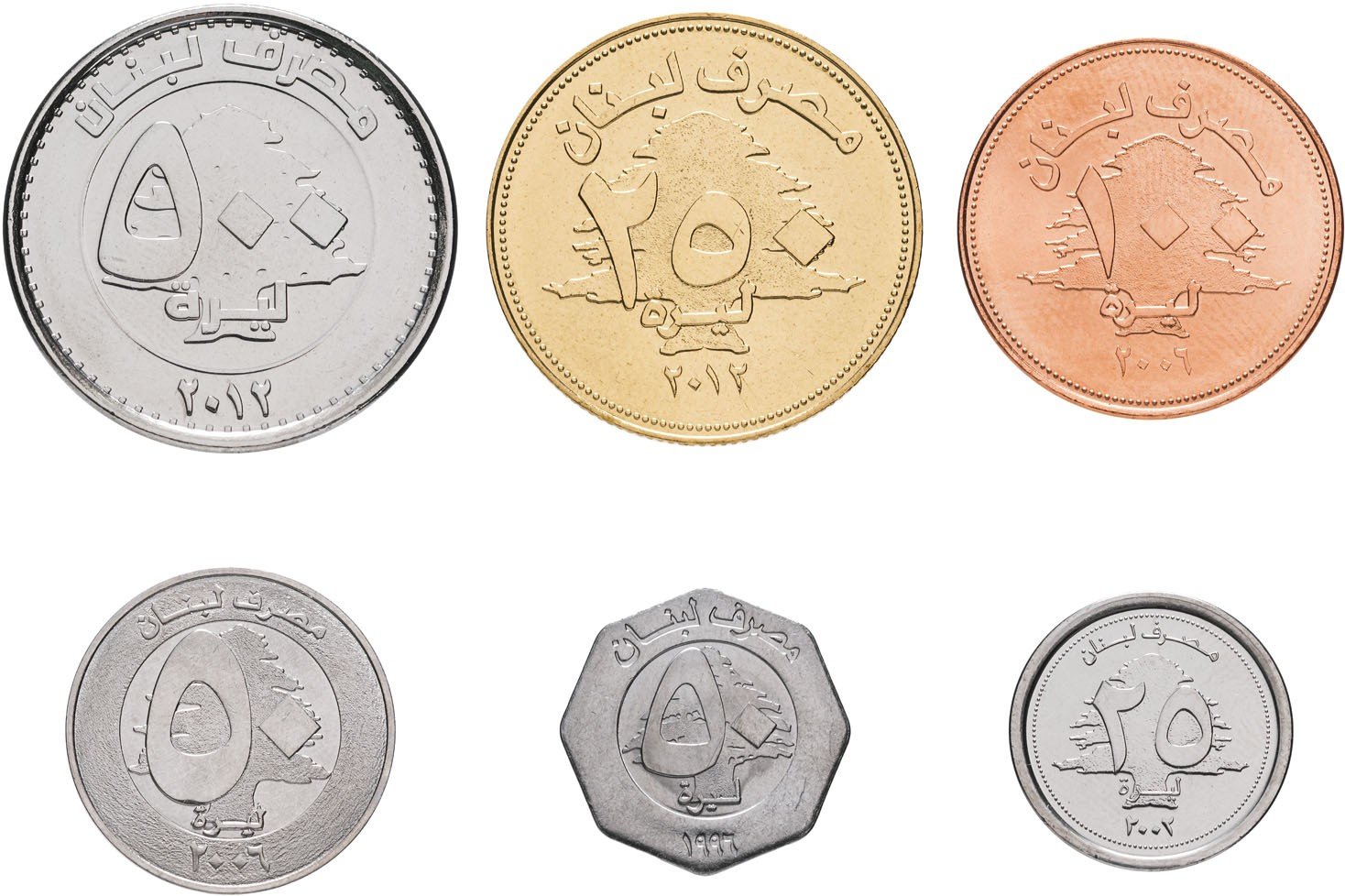 Монеты Ливана в Моей коллекции..mp4