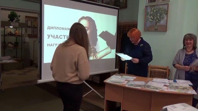 Завершение XXIV историко-краеведческой олимпиады школьников "Псков в эпоху Петра I"