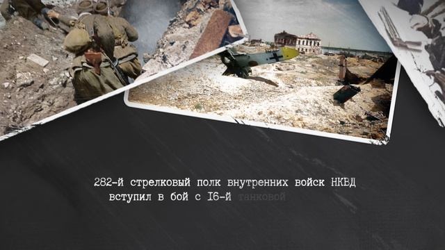 Подвиги советских милиционеров. Сараев