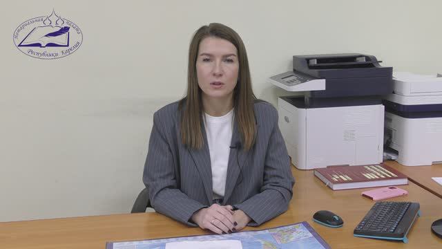 СОГЛАСИЕ СУПРУГА НА ЗАКЛЮЧЕНИЕ СДЕЛКИ