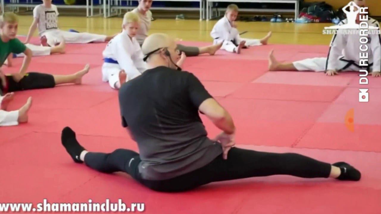 Прыжковая разминка, динамическая растяжка