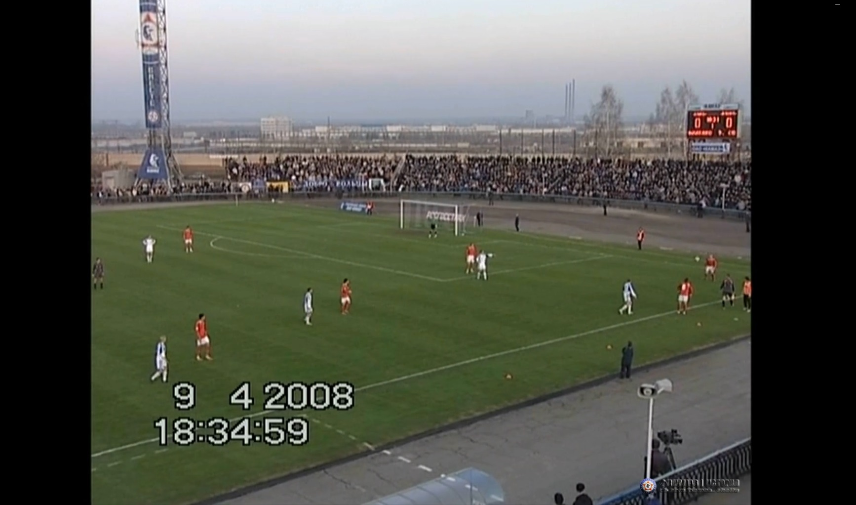 «КАМАЗ» (Набережные Челны) – «Алания» (Владикавказ) 2:1. Первый дивизион. 9 апреля 2008 г.