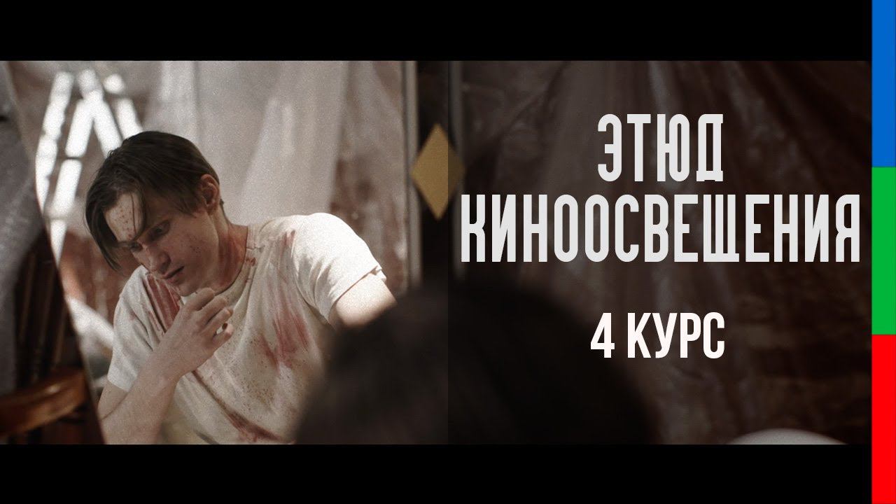 ДО42 Кунова Сlawhummer