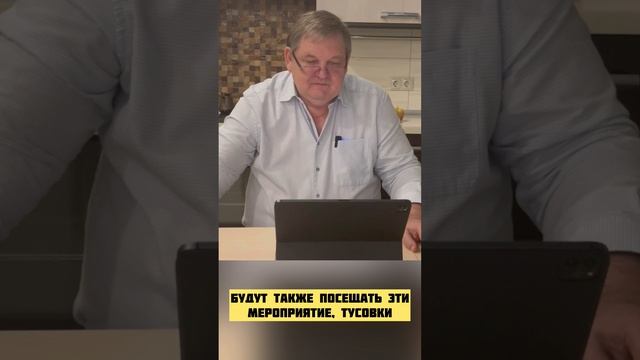 Ваши покупатели могут получать преференции и скидки, рекламируя вас