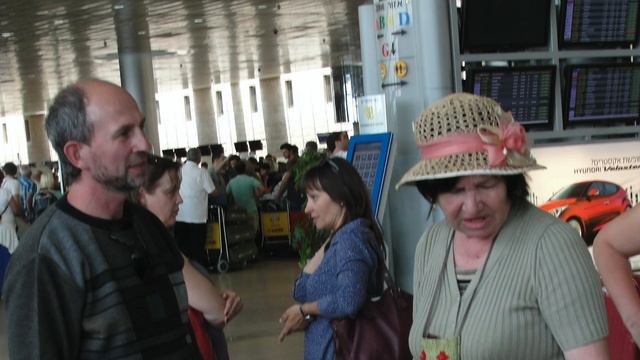 Израиль-20.05.2014г.