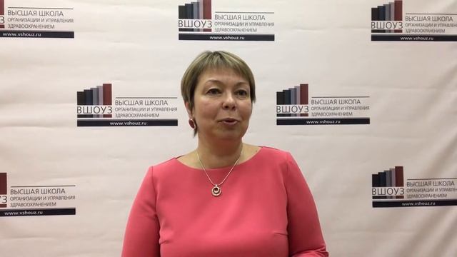Отзыв о курсе повышения квалификации ВШОУЗ (12).mp4