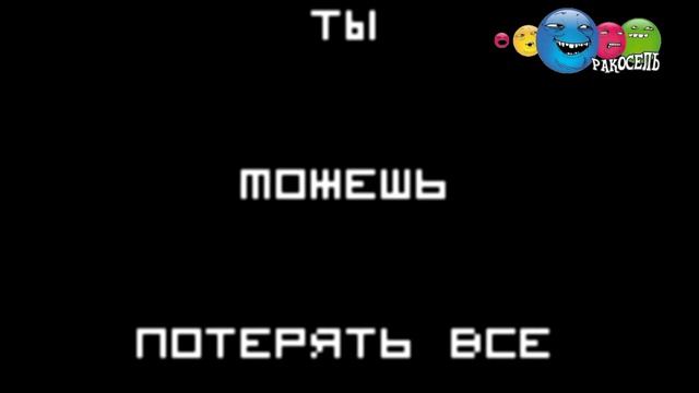 Взлом канала карусель 13.06.2024г!!!