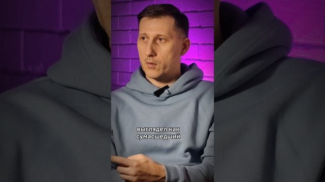 Притча про нормальность. Так кто на самом деле сумасшедший и кого надо лечить?