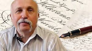 Величко М. В.  Задачи по управление на обществото без кризи.