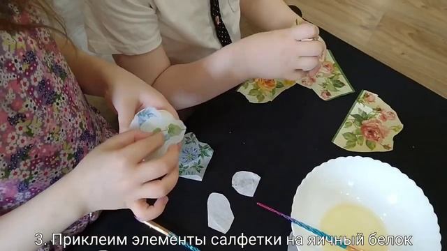 Декупаж салфетками пасхальных яиц, готовимся к Пасхе _ Decoupage of Easter Eggs.mp4