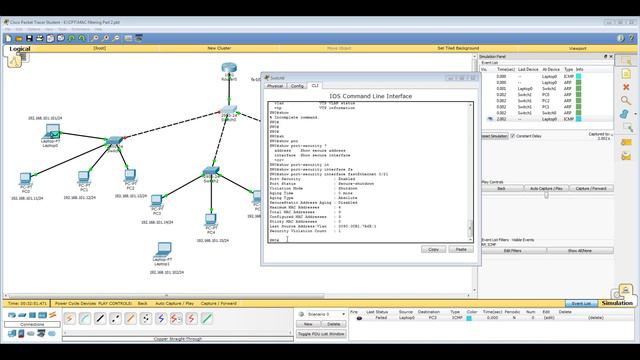 Урок 28 Cisco Packet Tracer Фильтрация MAC адресов в крупных сетях, использование Violation restrict