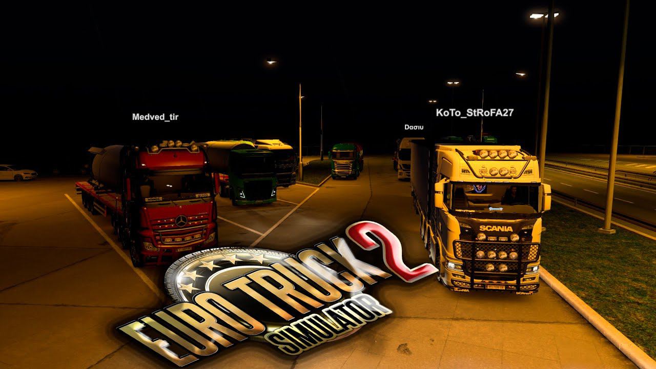 Котострофы в ETS2