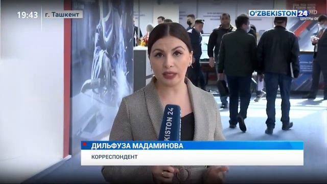 Международная промышленная выставка «Иннопром. Большая промышленная неделя в Узбекистане» – Часть_1