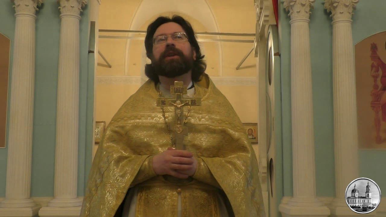 Проповедь в неделю 29 по Пятидесятнице