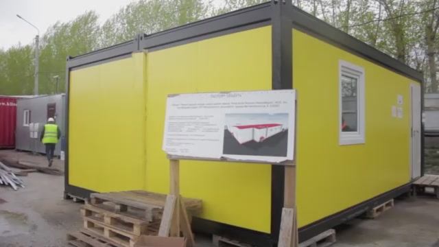 Отзыв производителя работ ООО "Стропа Про"  Констанина Шевченко